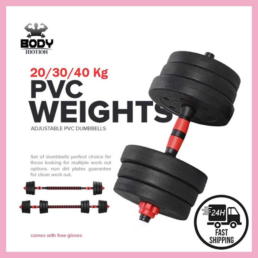 Dumbbell!to$Set)im)Dq#PVC}ji)Detachable>hu}20/30/40)N>Kg|J(Dumbbells=y ...