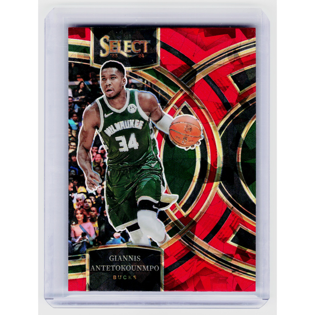 NBA Cards - Giannis Antetokounmpo (Parallel) | Shopee Philippines