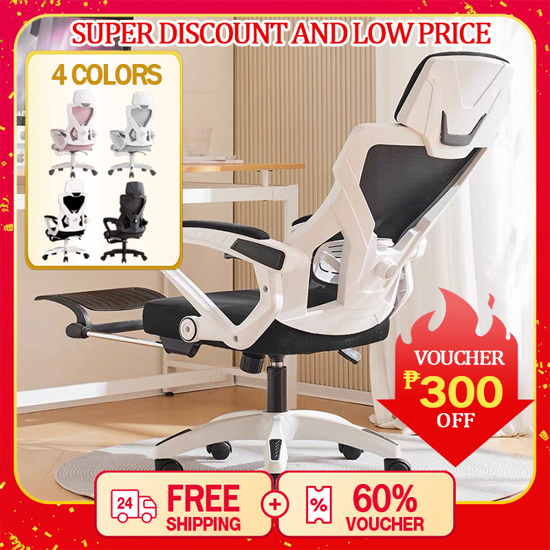 Ergonomics Chair Office Chair Computer Chair Gaming Chair High Back ...