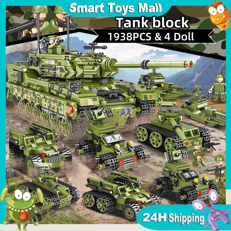 Army Tank Full Set Building Blocks1938 PCS Military Weapon Tank Model ...