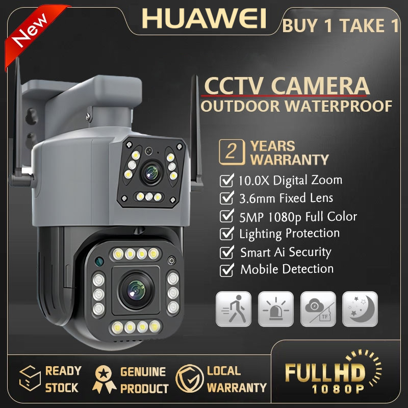 Huawei Dual Lens CCTV Camera Connect Cellphone With Audio and Speaker ...