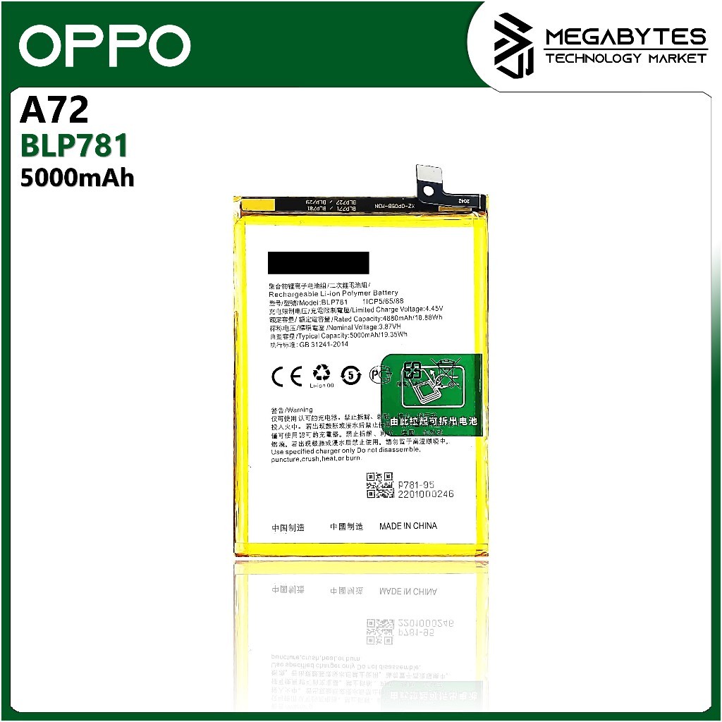 Megabytes Battery for Oppo A72 | CPH2067 BLP781 | Shopee Philippines