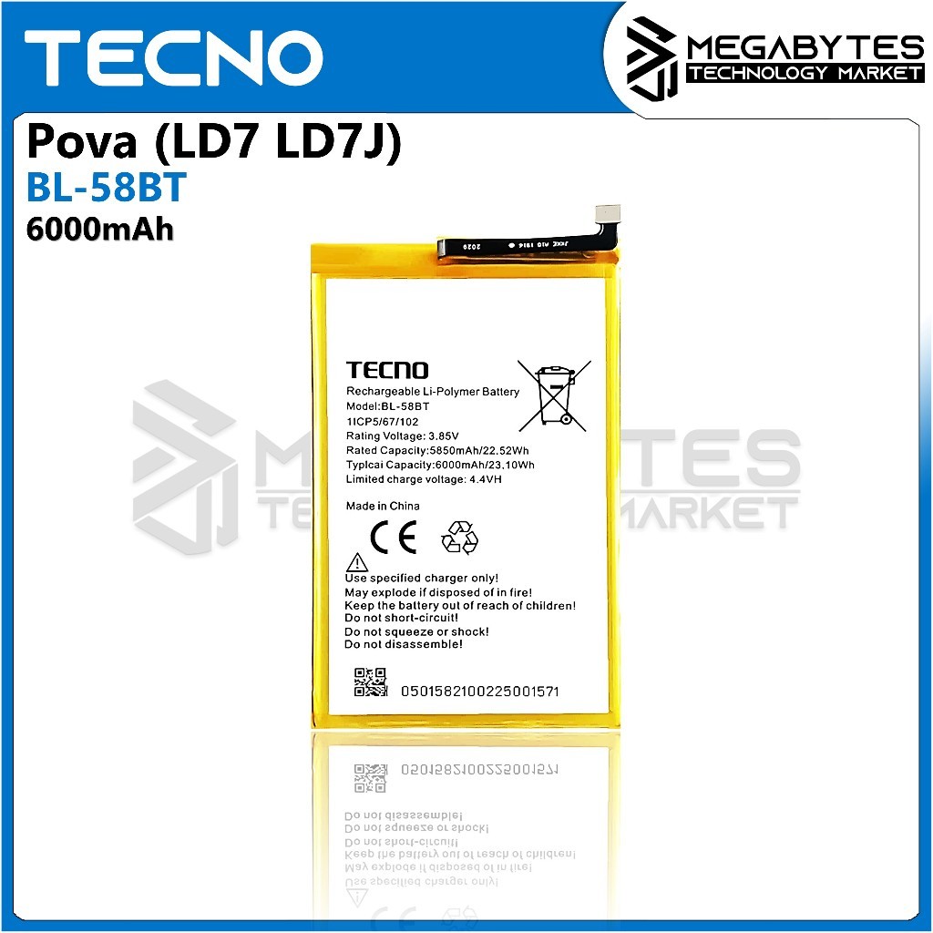 Megabytes Battery for Tecno Pova | MZ-TECNO LD7 LD7J BL-58BT | Shopee ...