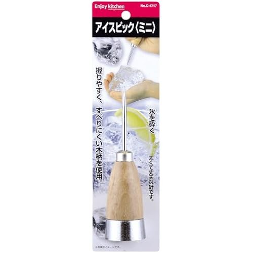 PEARL METAL ENJOY KITCHEN Ice Pick Mini Made in Japan C-4717 | Shopee ...