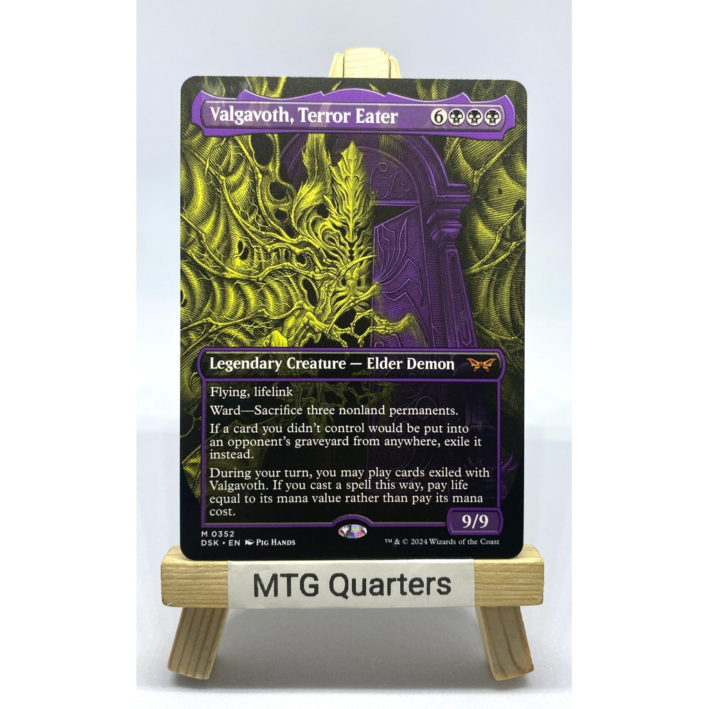 Pr0xy Card - Valgavoth, Terror Eater (Showcase) | Duskmourn: House of ...