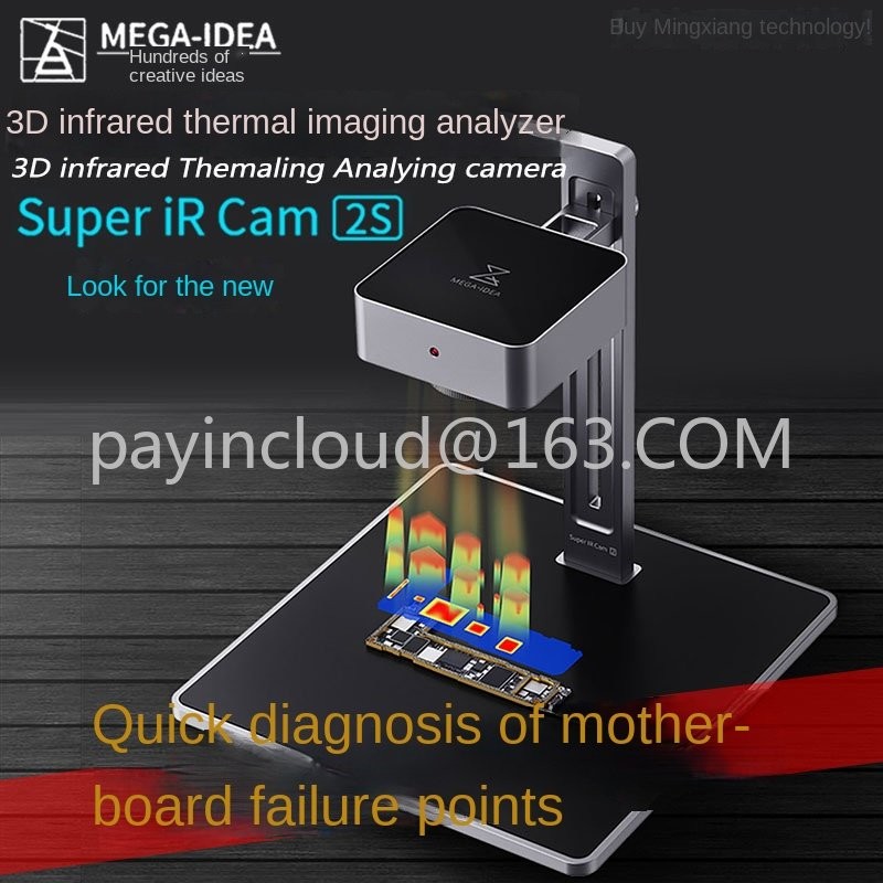3D infrared Thermographic camera Super IR Can 2s quickly diagnose the ...