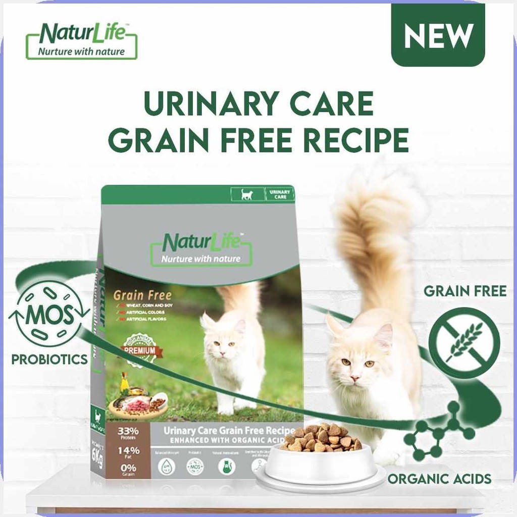 NATURLIFE%sGRAIN*tt-FREE'c{CAT