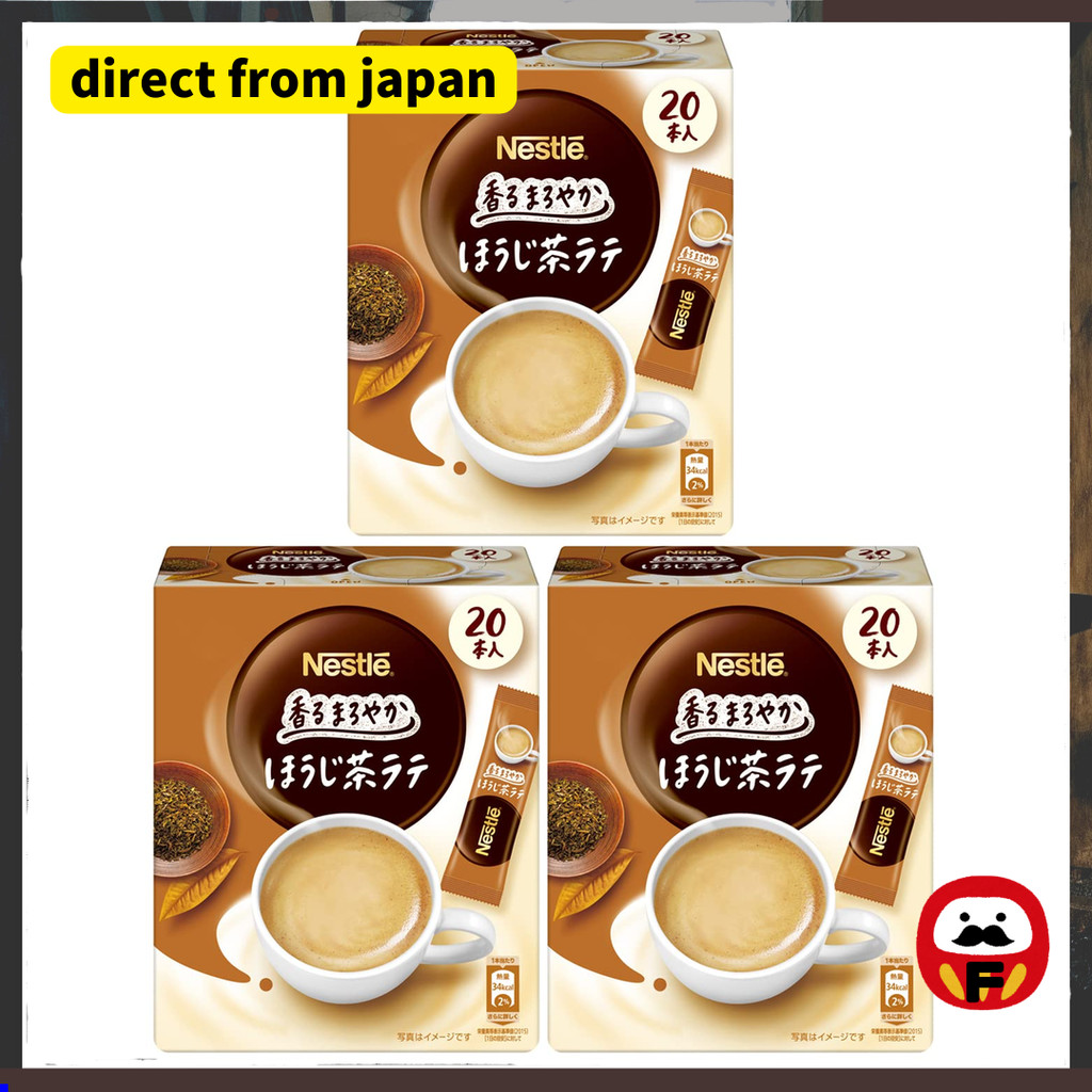 Nestle Fragrant Mellow Hojicha Latte 20 × 3 Boxes Powder ...