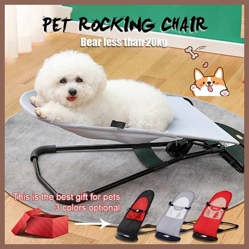 ;b-Pet*f*Dog*Z?Rocking*n?Chair*N?Vibrato*K?of*F?The+d@Same Pet Rocking ...