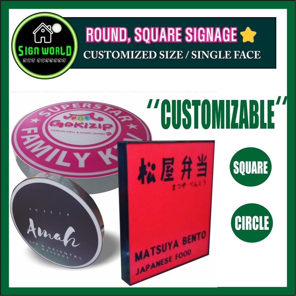 60cm(2FT) Durable Circle Square Single Face Signage Sign Decor LED ...