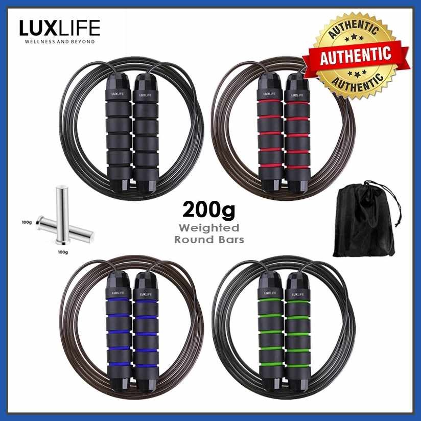 LUXLIFERU:Weighted/nU>Speed)J>Jump)R>Rope*e?Adjustable*m?Tangle-free*I ...