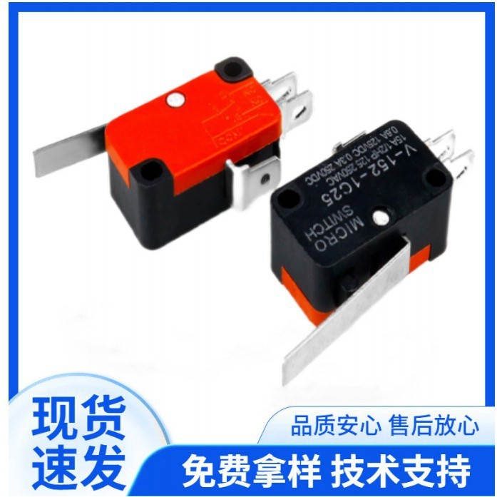 Micro Switch Set of Spanner Switch V-15/152/153/154/155/156/-1C25 | Shopee Philippines