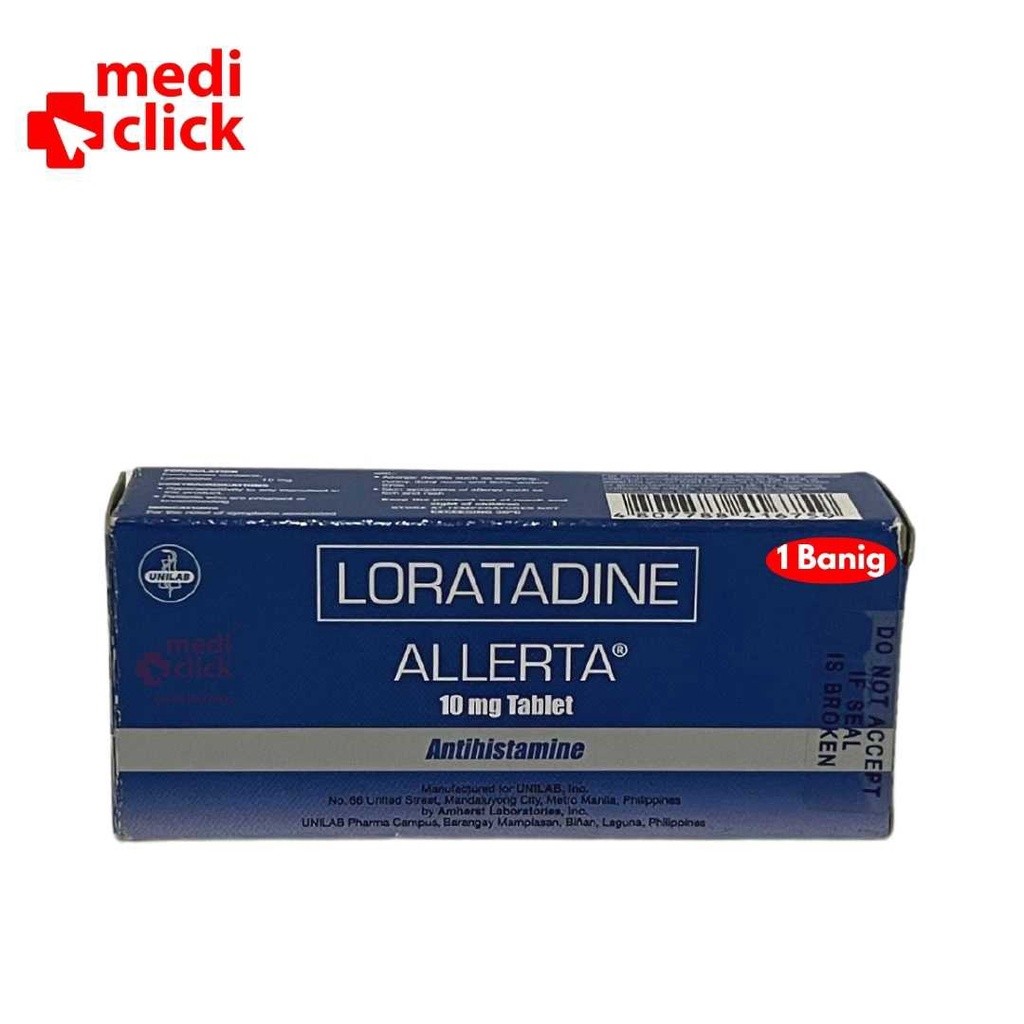 Allerta 10mg - 10 TABLETS | Shopee Philippines