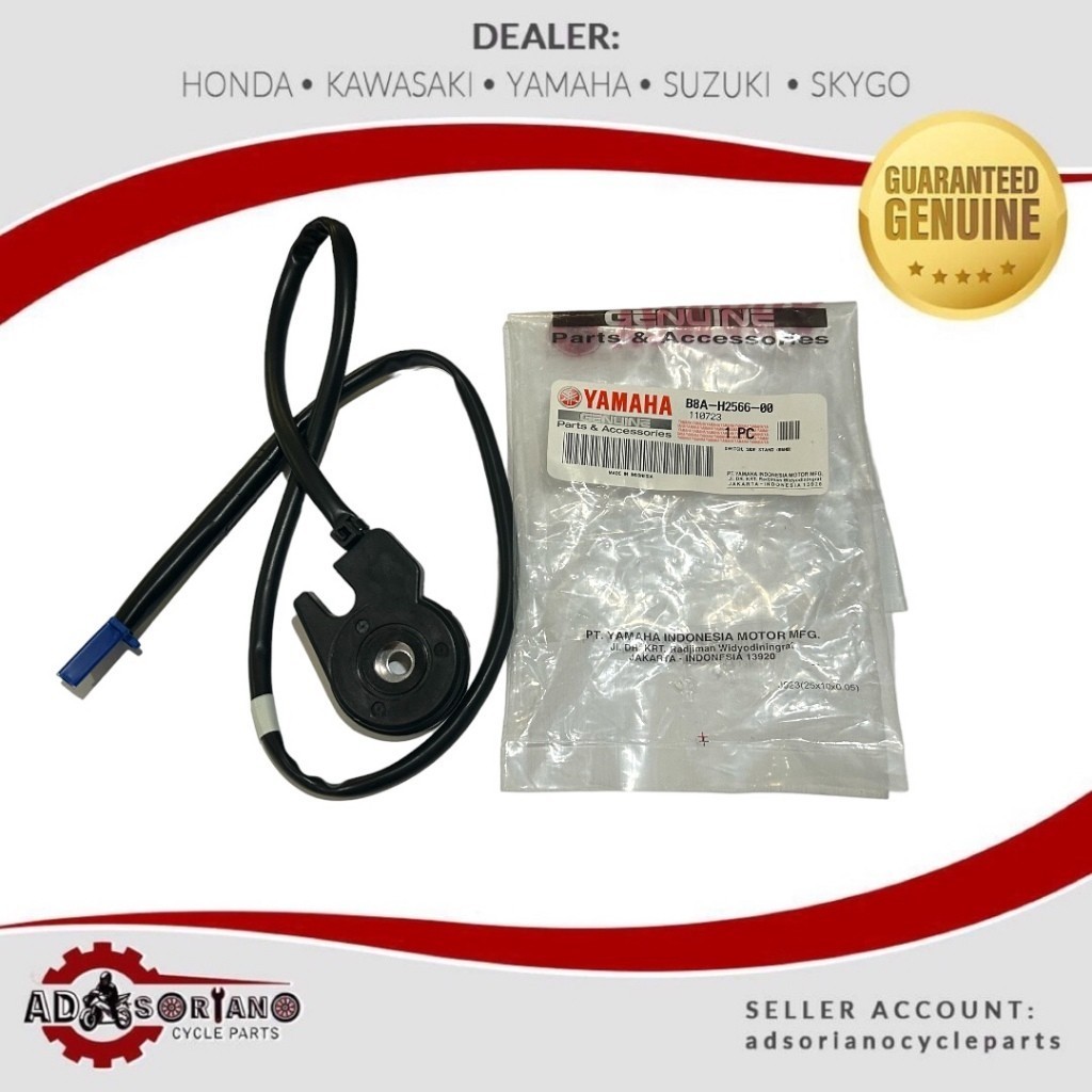 YAMAHA NMAX V2 SIDE STAND SWITCH B8A-H2566-00 | Shopee Philippines