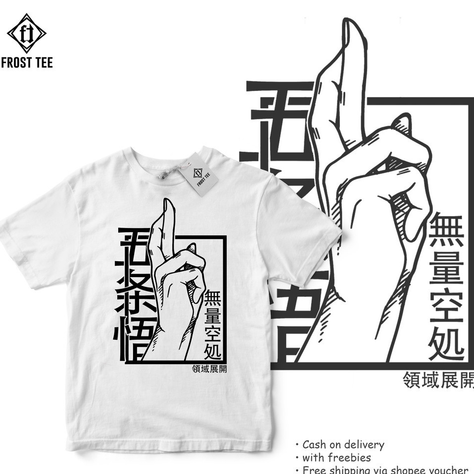 JUJUTSU KAISEN - GOJO HAND SIGN ANIME Shirt | FROST TEE | Shopee ...