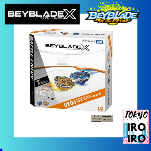 Beyblade X UX-04 Battle Entry Set U with Original Tag [BEYBLADE in ...