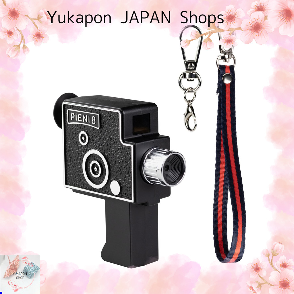 Kenko Digital Toy Camera Pieni 8 Keychain Set 8mm Film Camera Style ...