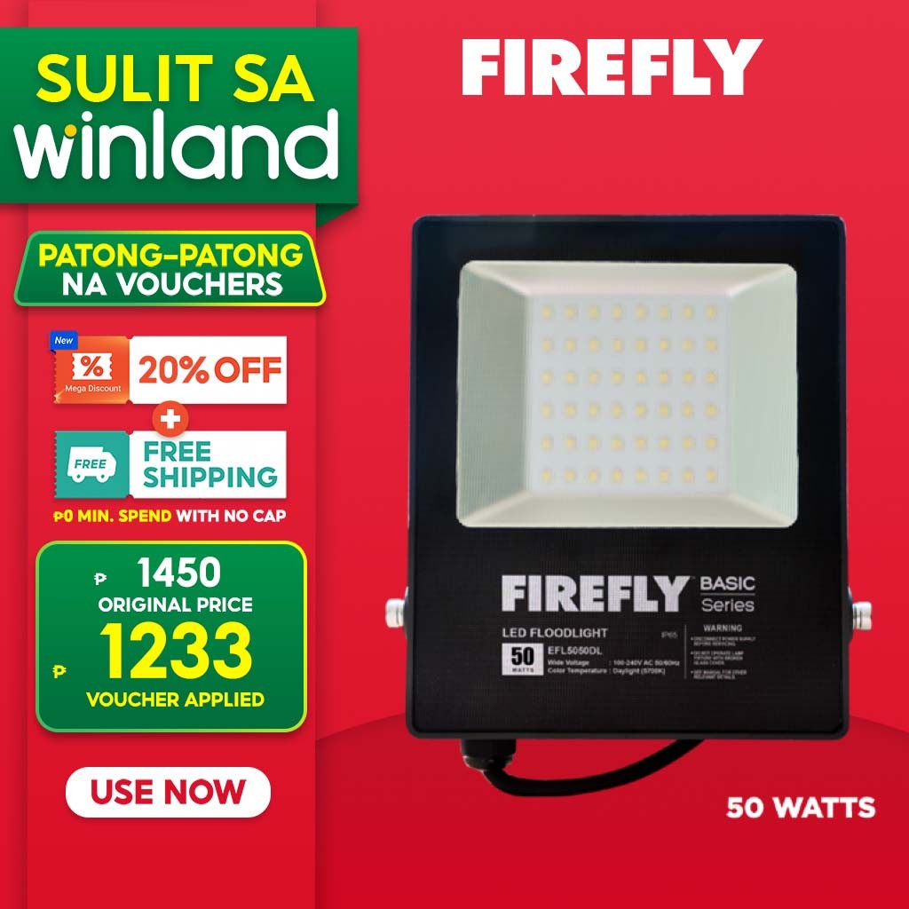 Firefly by Winland Floodlight 50W Outdoor Basic Daylight Firefly by Winland EFL5050DL | Shopee ...