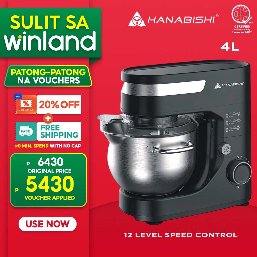 Hanabishi by Winland 12 Speed Professional Stand Mixer Beater,Dough ...
