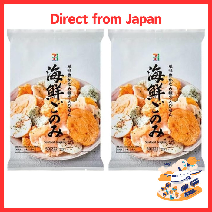 Seven-Eleven Seafood Gonomi 2-pack set Senbei Senbei Seven Premium ...