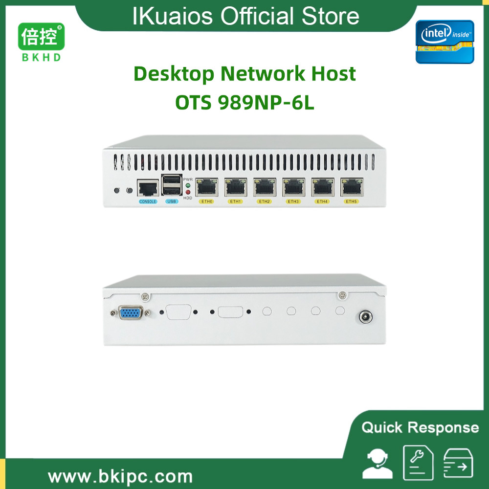 ۞IKuaiOS Desktop Network Device for Firewall Router Built-in 3rd Gen ...