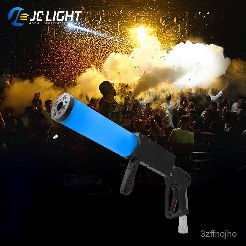 Dj Equipment Led Rgb CO2 Gun Bar Atmosphere Gun Night Club Party ...