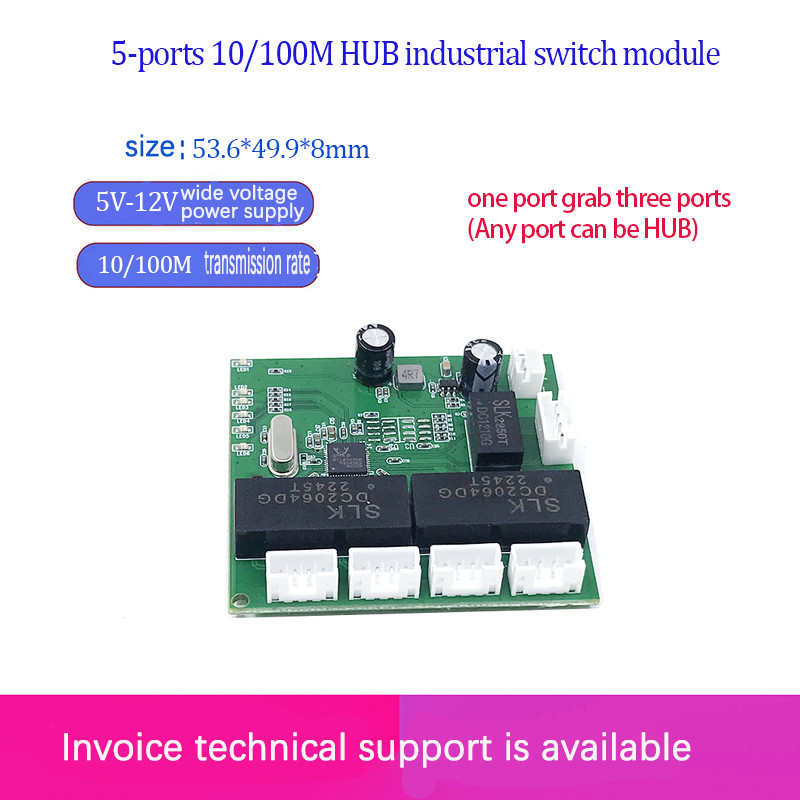 ♦Fast switch mini 5 port ethernet TAP switch 10 / 100mbps network ...