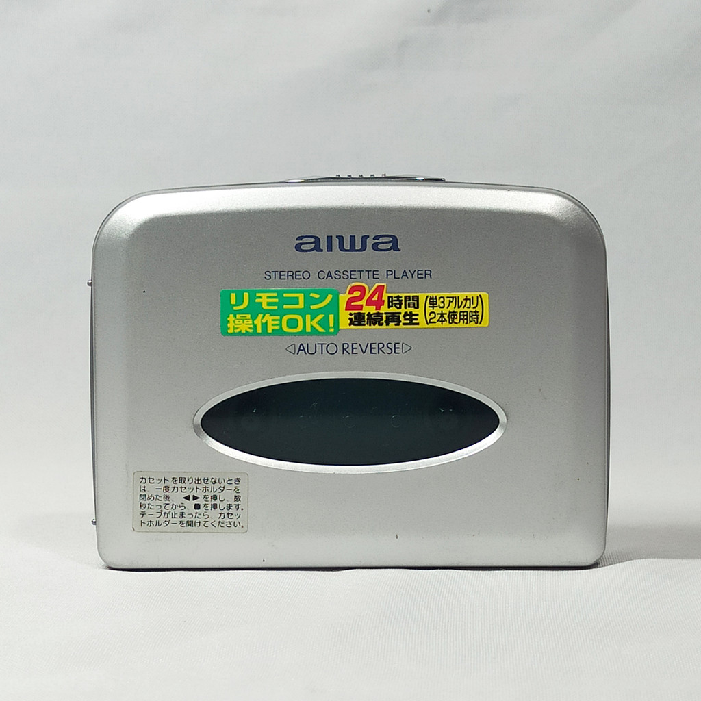 (FOR PARTS/REPAIR) AIWA Portable Stereo Cassette Player PS008 Auto Reverse | Shopee Philippines