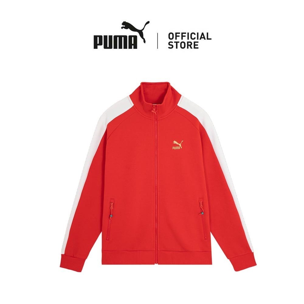 PUMA Unisex CNY T7 Track Jacket | Shopee Philippines