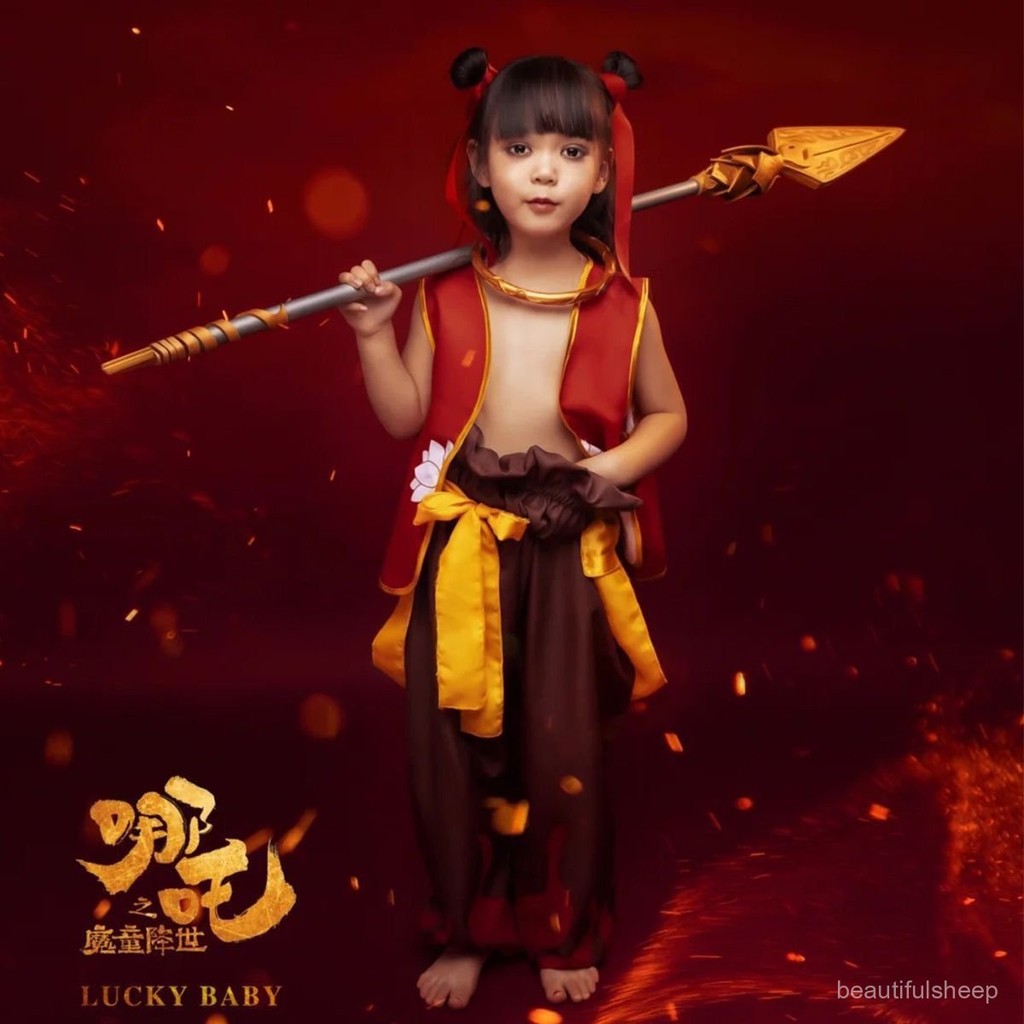 RDNS Nezha Clothing Girl Nezha Performance Costume cos Halloween Little ...