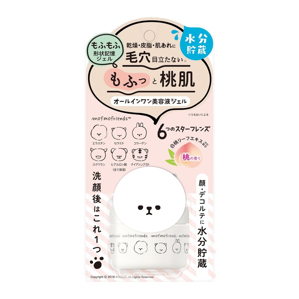 Mofumofu Friends All-in-One Beauty Serum Gel 50g (Made in Japan ...