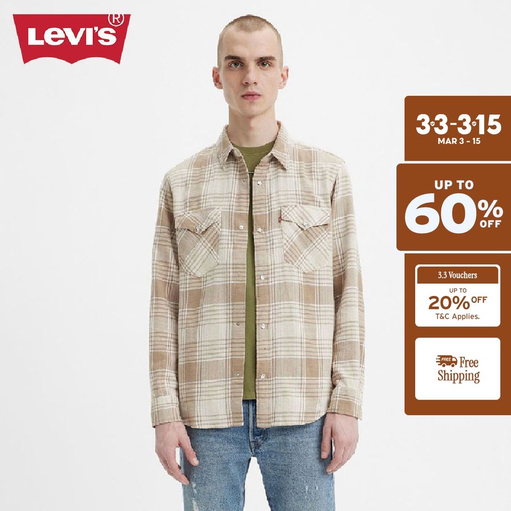 Levi's® Men's Relaxed Fit Western Shirt A1919-0028 | Shopee Philippines
