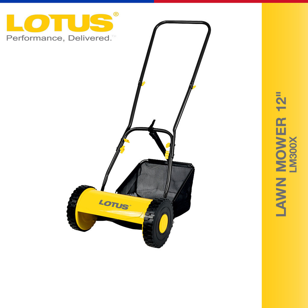 Lotus Lawn Mower 12" LM300X - Gardening Tools | Shopee Philippines