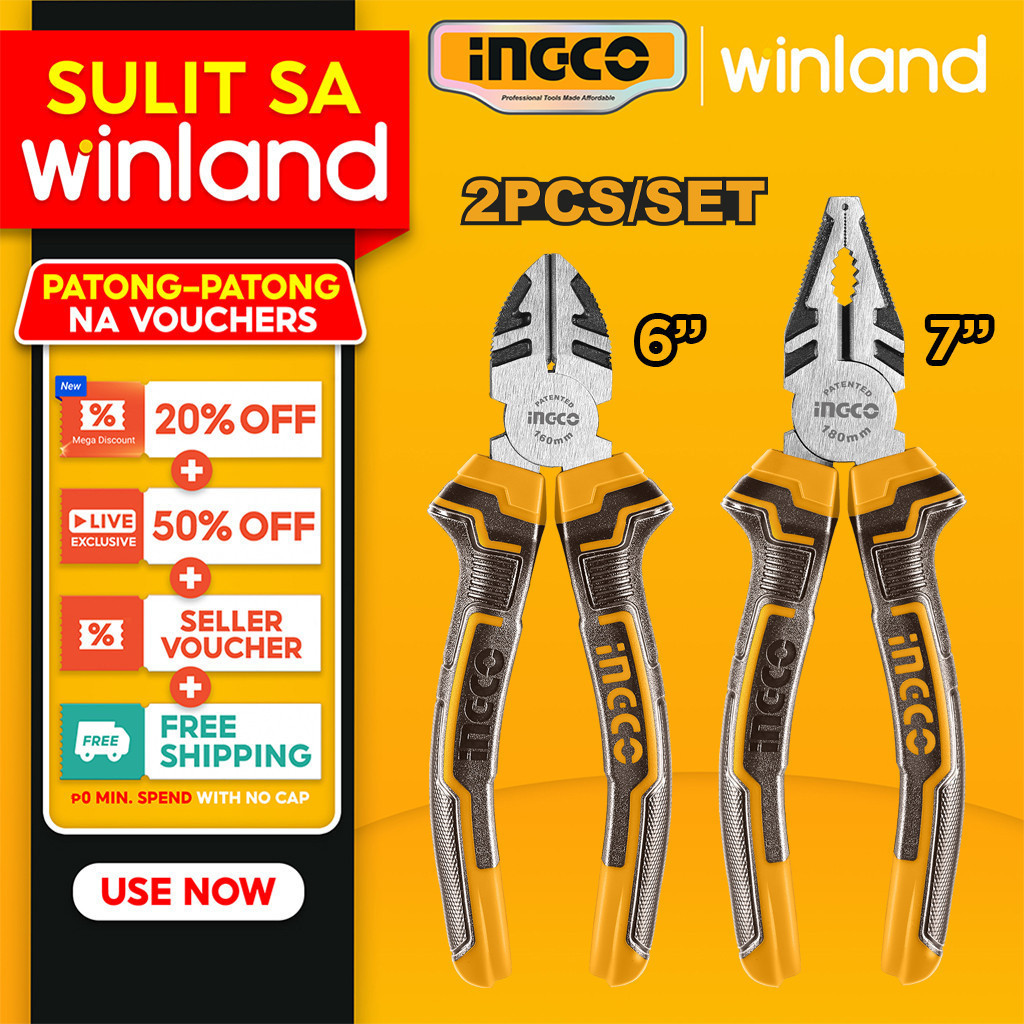 Ingco by Winland Pliers Set 2PCS/SET Combination Pliers & Diagonal ...