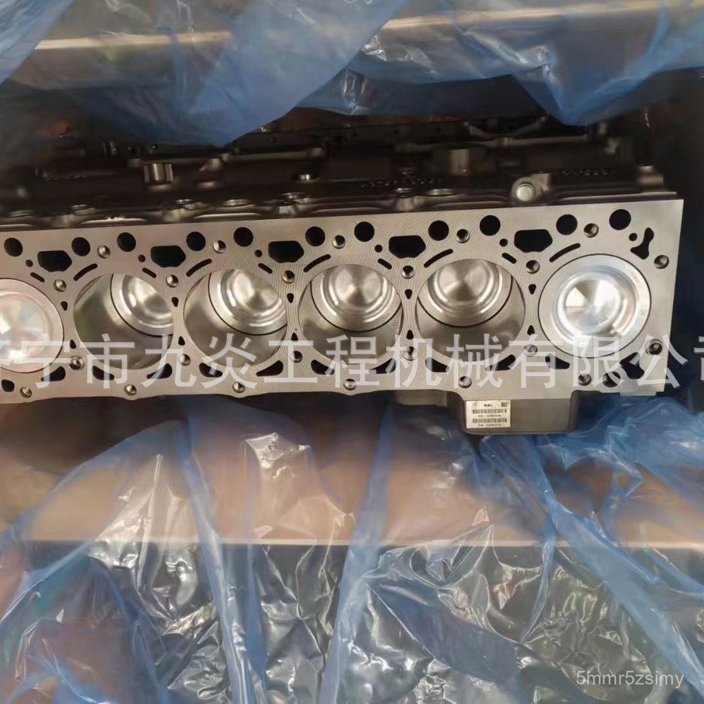 Hitachi Excavator ZAX670 680 690 870 890Engine Block Cylinder Head ...