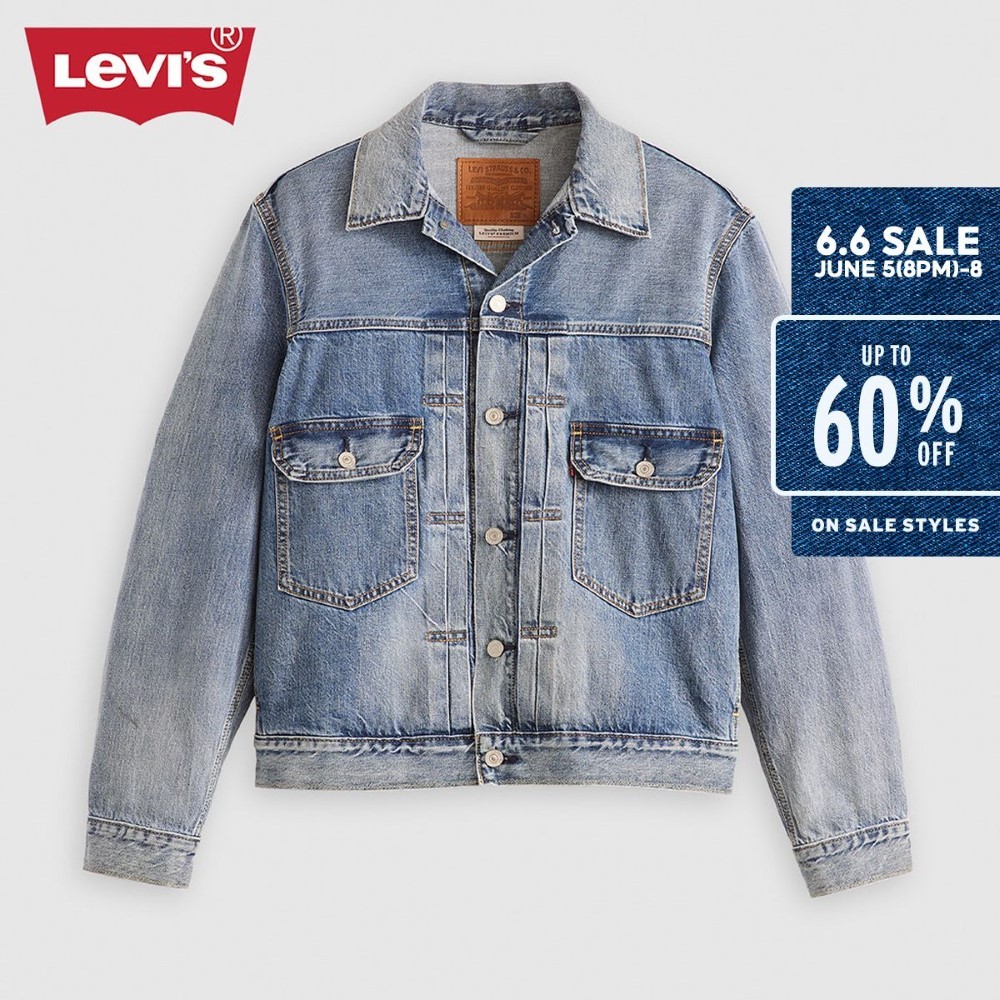 Levi's® Men's Type II Trucker Jacket A7632-0014 | Shopee Philippines
