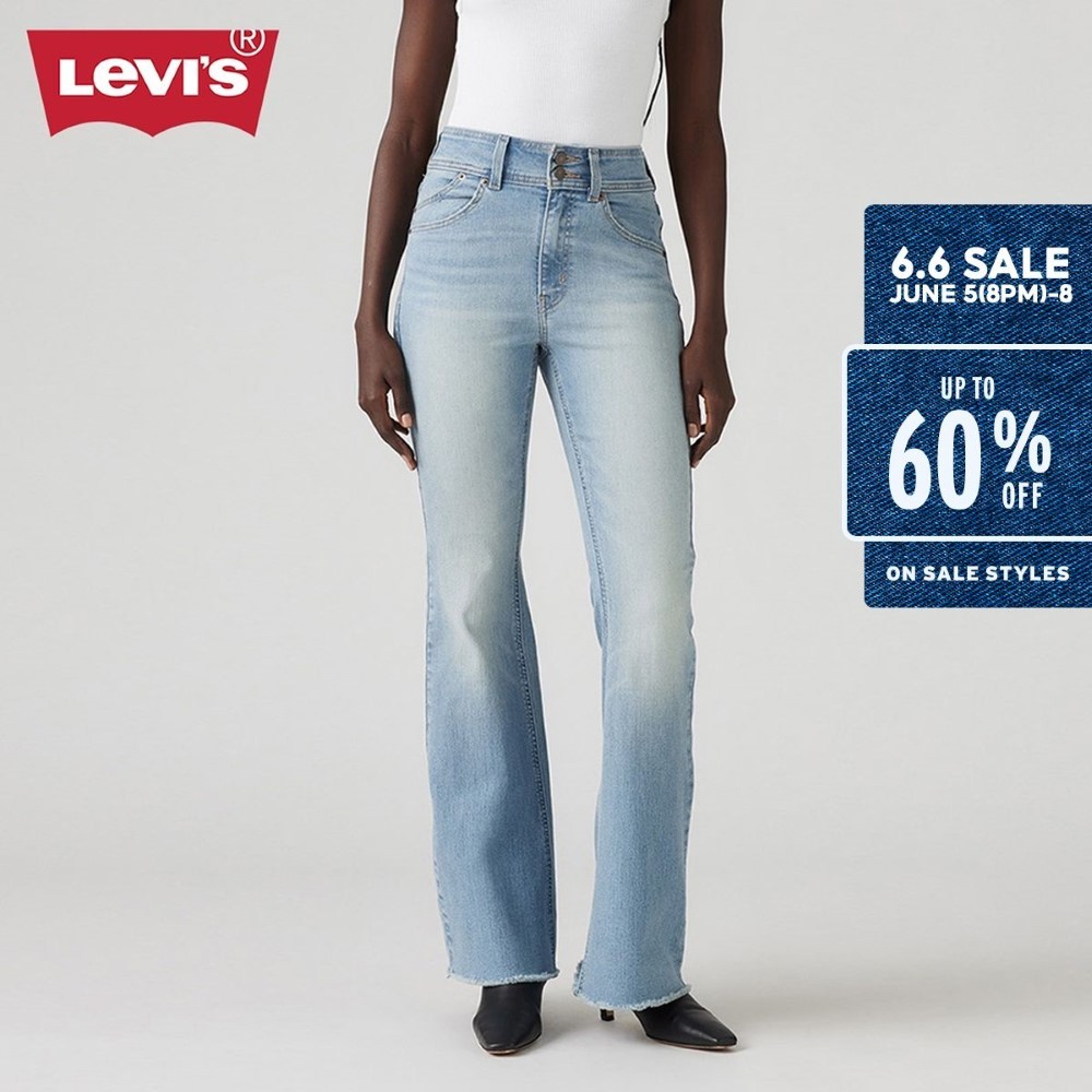 Levi's® Women's Retro 726 High-Rise Flare Jeans A9315-0007 | Shopee ...