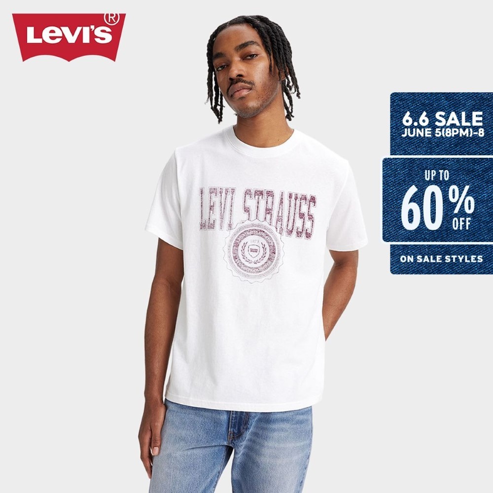 Levi's® Men's Relaxed Fit Short-Sleeve Graphic T-Shirt 16143-1592 ...