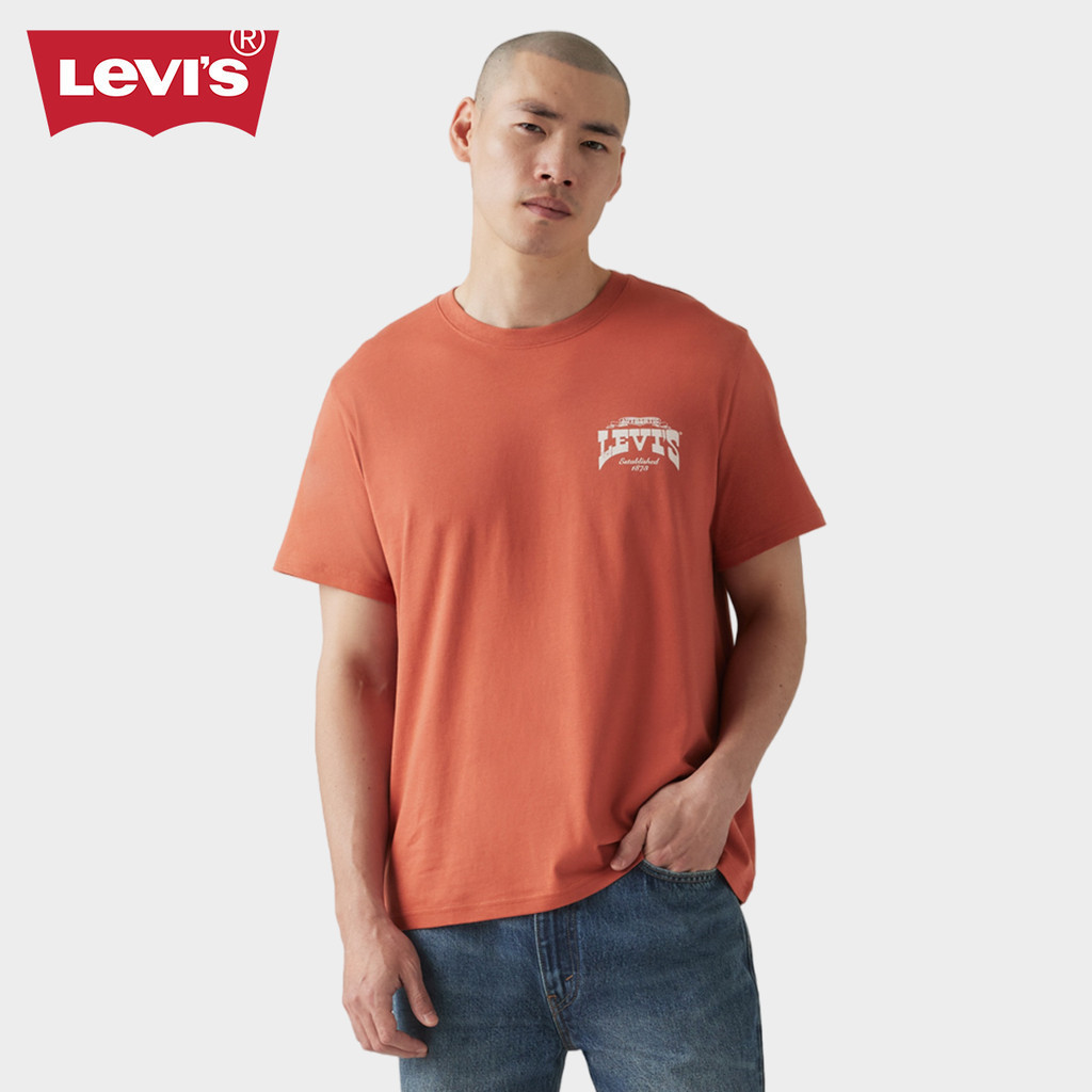 Levi's® Men's Relaxed Fit Short Sleeve Graphic T-Shirt 16143-1678 ...