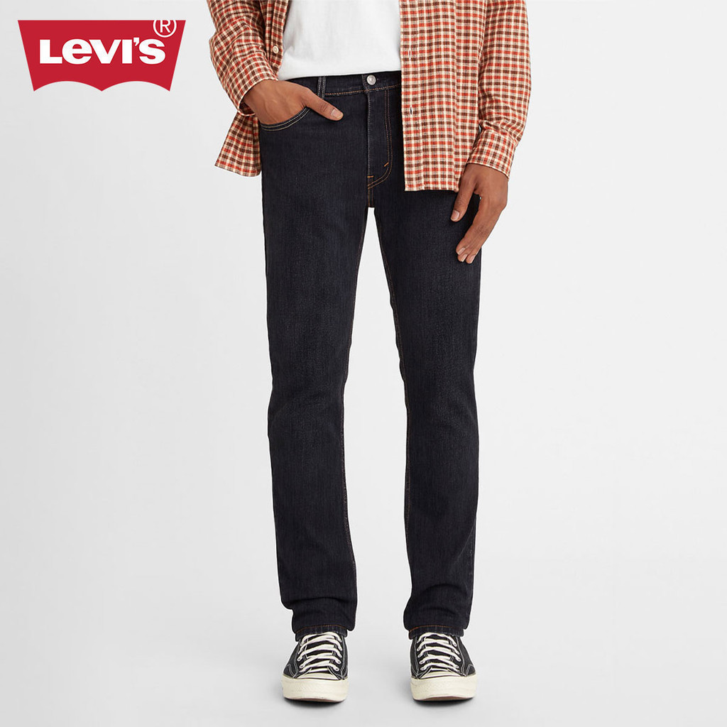 Levi's® Men's 511™ Slim Jeans 04511-2305 | Shopee Philippines