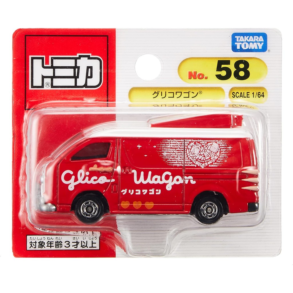 Takara Tomy Tomica No. 58 Glico Wagon (Blister Package) Mini Car Toy ...