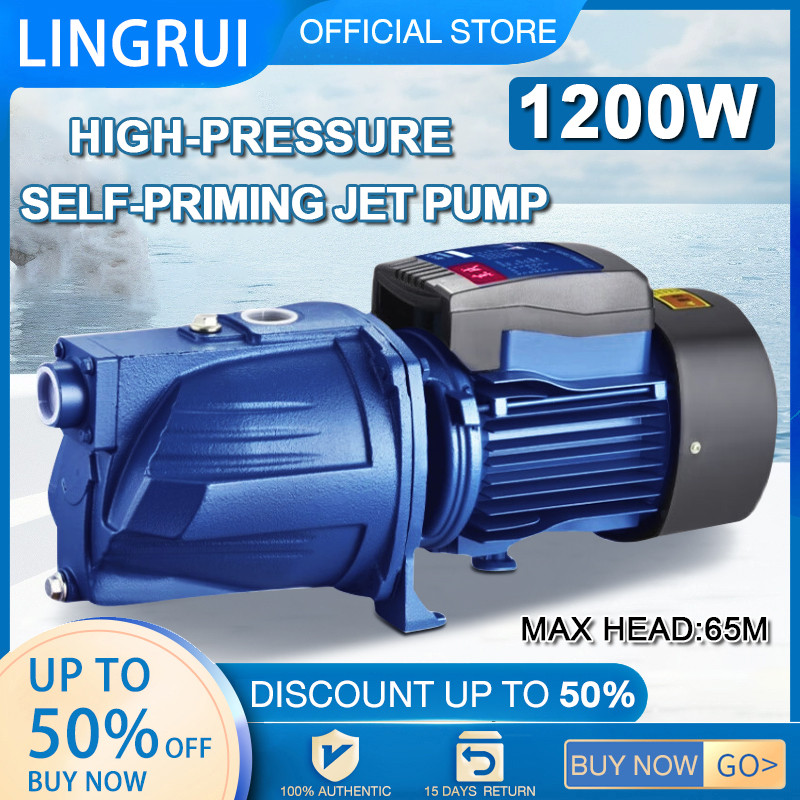 1200W Electric Water Pump Portable Motor Heavy Duty 1hp 60L/Min Pure ...