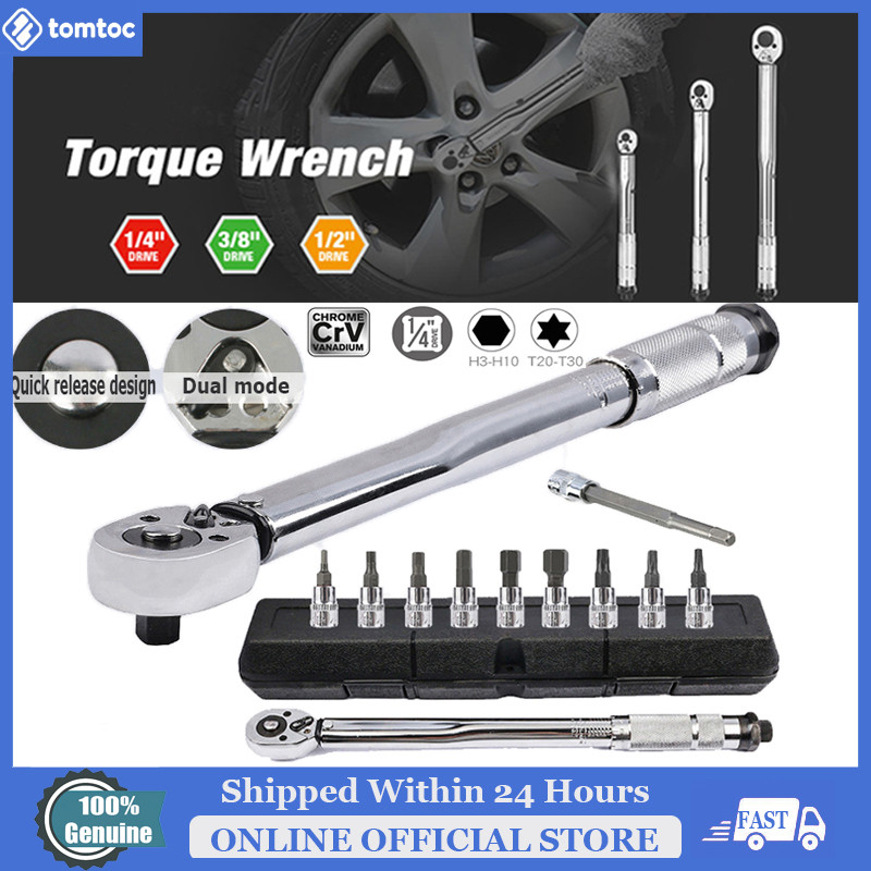 Preset adjustable torque wrench 1/2" 28-210nm Torque Socket Set 3/8” 19 ...