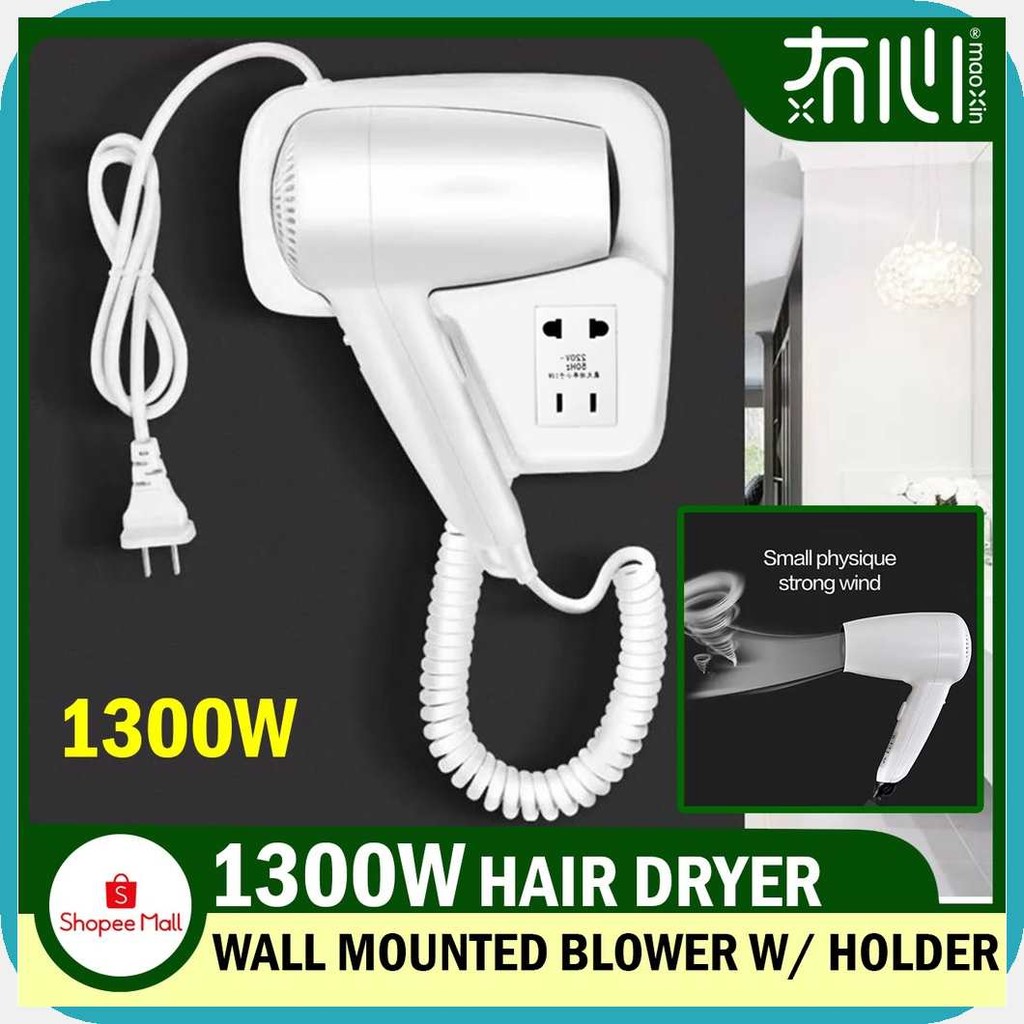 MX"p\MALL"u-1300W\J"-s\Wall"L-Mounted\K"Hair-F\Dryer"Ui-Blower good for Public Places Hotel Home ...