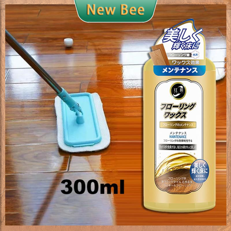 300ml Liquid Floor Wax Wood Floor Beeswax Wood Floor Polish Wax ...