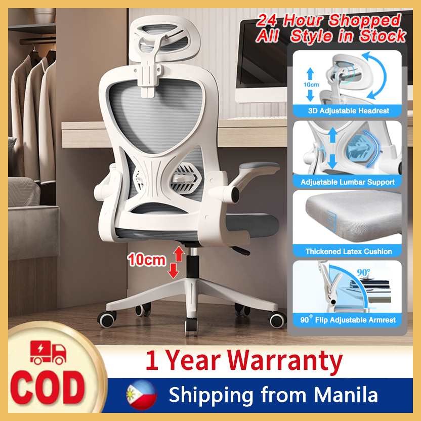 Korean[Id/Style>Y>Ergonomics)k>Chair}N)Computer>A}Chair)i>Office}i ...