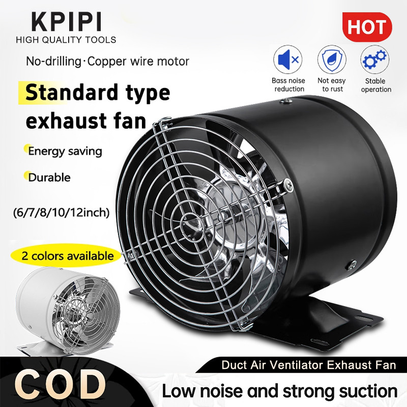 Exhaust Fan 6/7/8/10/12 inch Inline Exhaust Fan Air Ventilator Wall ...