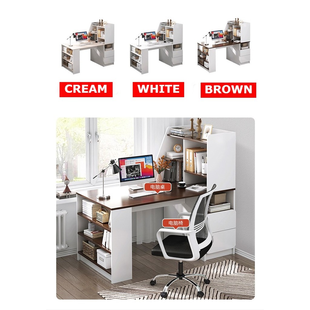 AFT(SBT) Big size computer desk table with shelves and drawer | Office ...