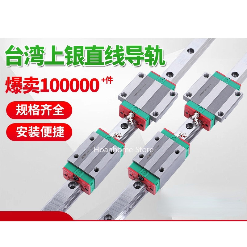 HG Square Series Linear Guide Rail Linear Guide Rail Slide Block Silver Original Guide Rail ...