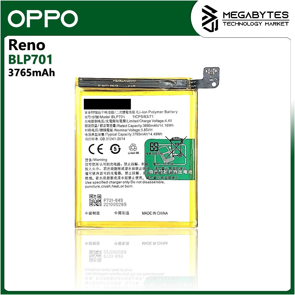 Megabytes Battery for Oppo Reno | PCAM00 PCAT00 CPH1917 BLP701 | Shopee ...
